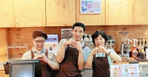 토요스케치 환자복 벗고 바리스타 옷 마음의 병 치유 빨라져