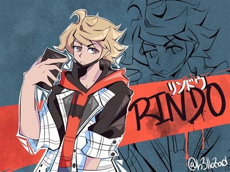 Neo Twewy Slander R Twewy