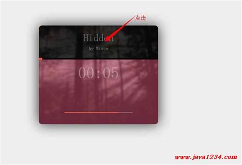 jquery音乐播放器 源码下载 Java知识分享网 免费Java资源下载