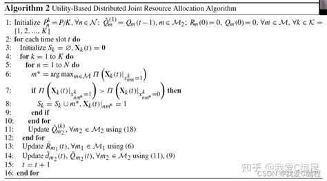 M基于效用函数的联合资源分配matlab仿真 对比pf Cubp以及dubp三种方法 知乎