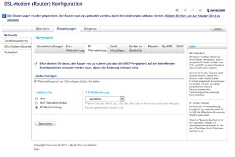Tux Ne Next Generation CPE Firmware Swisscom