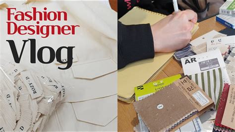 나만의 옷 만들기 패션디자이너 브이로그 Feat와디즈wadiz펀딩 Youtube
