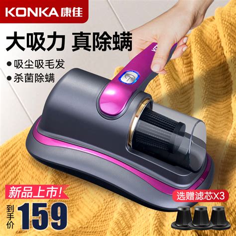 WM适用小狗吸尘器配件纸尘袋吸尘袋垃圾袋1个D 990 D 992 虎窝淘