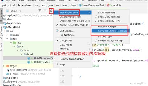如何做一个优雅的程序员之优雅的使用idea idea代码注释怎么写优雅 csdn博客