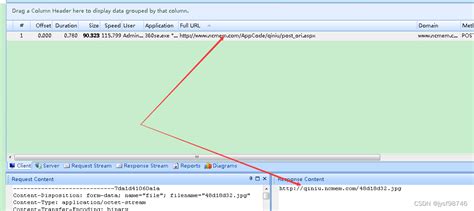 Debugger Pro使用教程 Csdn博客