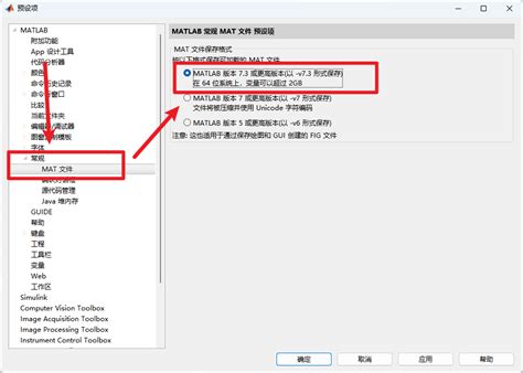 Python 读取matlab数据mat文件 知乎 Python 读取matlab数据mat文件 知乎