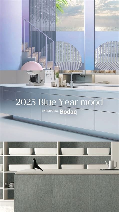 현대landc 현대엘앤씨 Event 글로벌 인조대리석 ‘하넥스 어디까지 활용될 수 있을까💡 국내외에서 주목받으며 상상을 현실로 만드는 ‘하넥스 다양한 상업