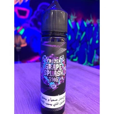 فيب السعودية شيشة إلكترونية ونكهات فيب اكتشف أفضل معسلات وشيش In 2024