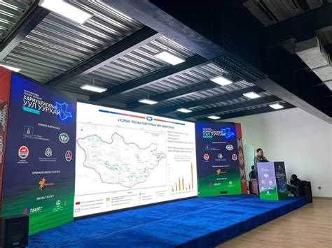 ХАРИУЦЛАГАТАЙ УУЛ УУРХАЙ ЗҮҮН БҮСИЙН ЧУУЛГА УУЛЗАЛТ ЭХЭЛЛЭЭ