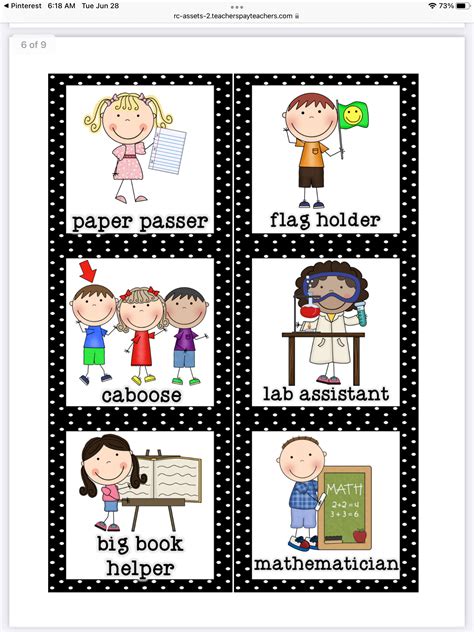 Free Printable Classroom Helper Cards Free Printables Hub