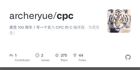 Cpc Example Fibonacci Assemble At Master · Archeryue Cpc · Github