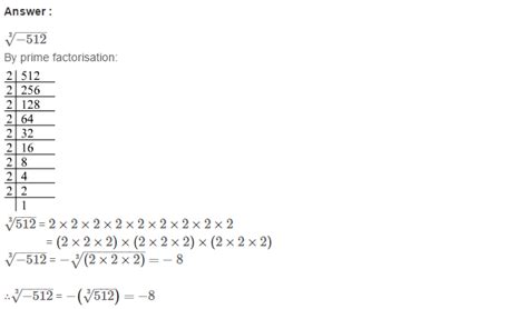 Cubes And Cube Roots RS Aggarwal Class Maths Solutions Ex C