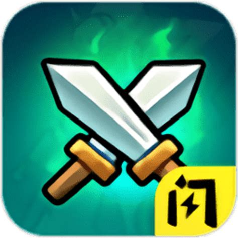 无双地下城破解版下载 无双地下城免广告下载v2 0 1 安卓版 9663安卓网