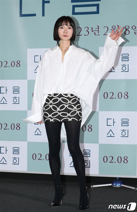 배두나 초미니 스커트도 완벽 소화 네이트 연예