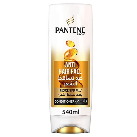 العامر للتسوق