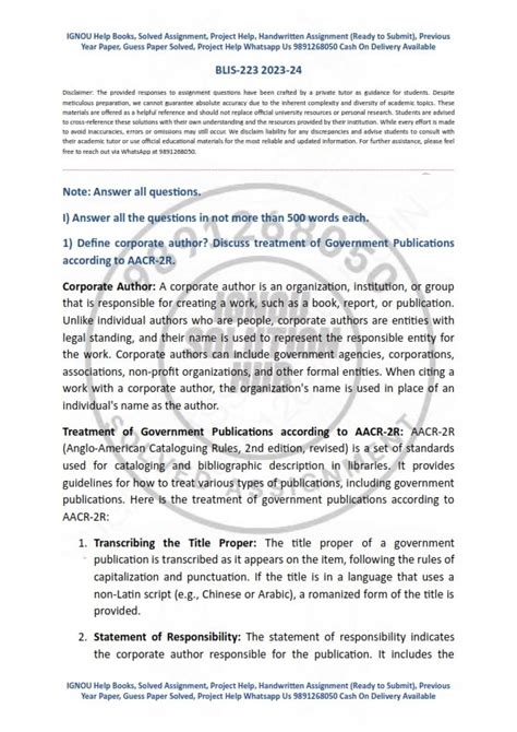 Ignou Blis Solved Assignment English Medium 2023 24 Combo Blie 221 222 223 224 225 226 227 228