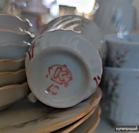 Кофейный сервиз Нежность Коростень СССР в Москве