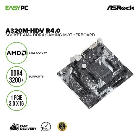 Asrock A320m Hdv Socket Am4 Ddr4 Gaming Motherboard Wp Plugin Test