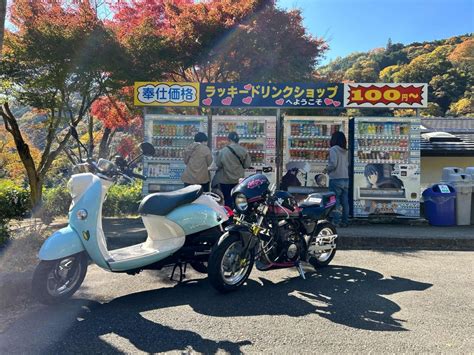 エンピロさんの投稿した愛車情報ape100deluxetype D 原付 ツーリング エイプ115 ｜バイクの