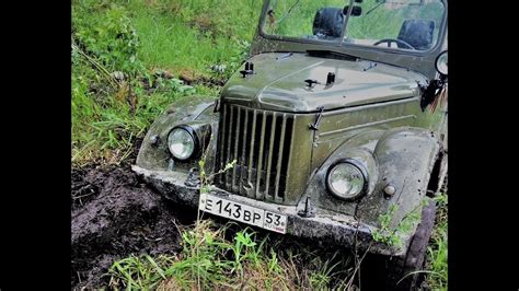 Offroad Буханка нива УАЗ ГАЗ 69 сафари 500 31 Range Rover Youtube