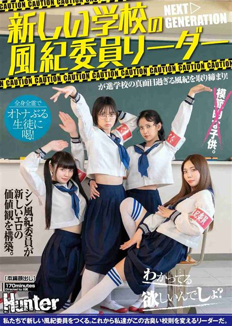 【推しの子】実写映画＆ドラマ化決定 アクア・櫻井海音、アイ・齋藤飛鳥、ルビー・齊藤なぎさらキャストビジュアル公開 ガールズちゃんねる