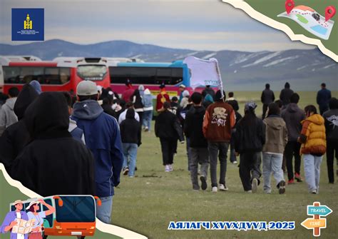 А Архангай Соёл урлаг аялал жуулчлал залуучуудын газар