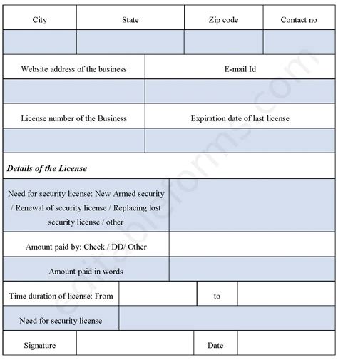 Security License Form Editable Pdf Forms