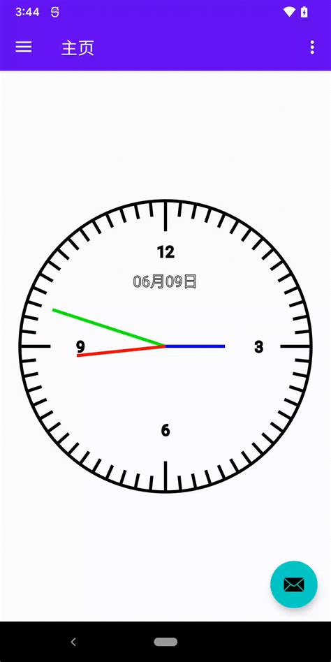 安卓自定义控件 手表 智能手表控件 csdn博客
