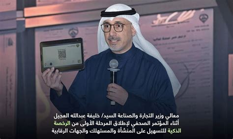 Guidance On Combating The Financing Of Proliferation