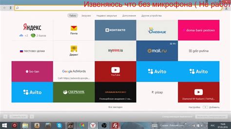 Как создать сайт для сервера самп Простой шаблон Youtube