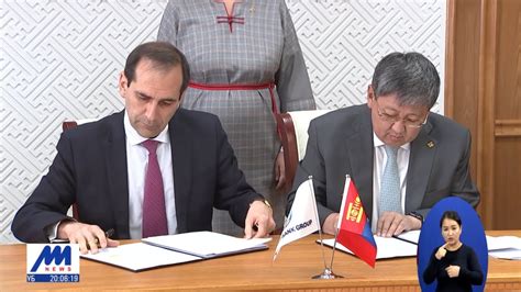 Дэлхийн банк хөдөлмөр эрхлэлтийг дэмжихэд зориулж 20 сая ам долларын хөнгөлөлттэй зээл олгоно