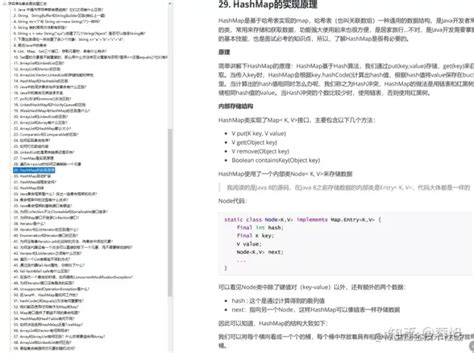 2024最新版java面试题及答案，【来自于各大厂】2024 Java面试题 Csdn博客