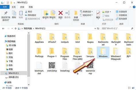 Win WIN 安装 SQL 前需更换文件操作说明