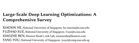 新加坡国立大学最新「大规模深度学习优化」综述论文，带你全面了解最新深度学习准确率和效率的优化方法 知乎