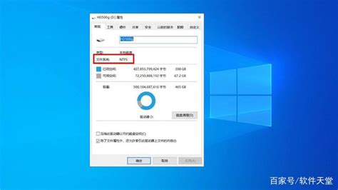 Windows下如何查看linux分区文件查找windows和linux中磁盘分区使用的文件系统，就用这几招 Csdn博客