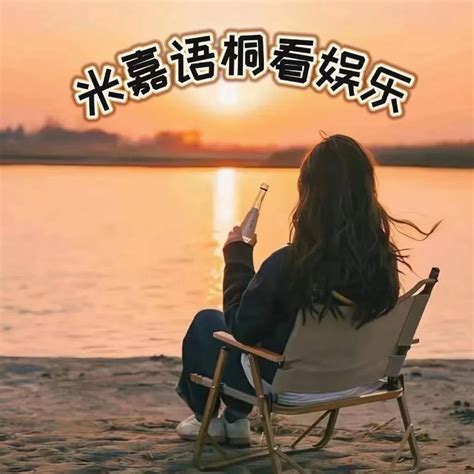 《司藤》原班人马，景甜，张彬彬《龙骨焚香》，李木戈导演！靠谱数据搭档镜头