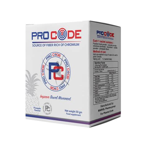 Pro Code