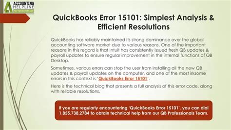 PPT Easy Way To Terminate QuickBooks Error PowerPoint Presentation ID