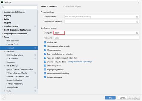 Windows配置make环境变量配置make Csdn博客