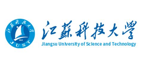 Jiangsu University Of Science And Technology