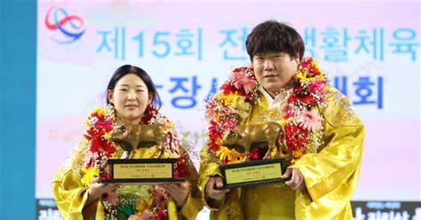 제15회 전국생활체육 大장사씨름대회