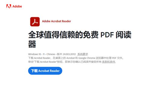 安卓版pdf阅读器哪个好用？超实用的安卓版pdf阅读器推荐，安卓党福音！ 知乎