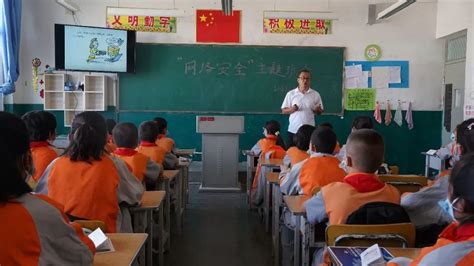 柯坪縣各中小學開展2022年網絡安全宣傳周校園日活動