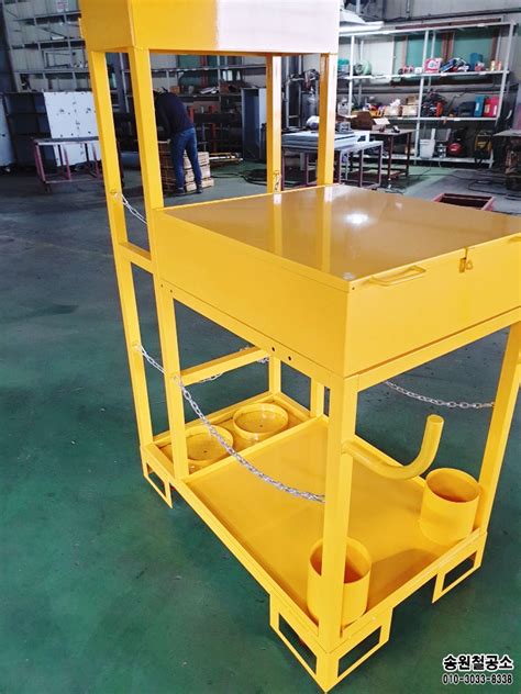 용접기 대차 알곤가스 운반대차 송원 철공소 네이버 블로그