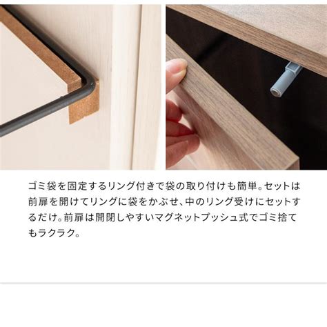 カウンター キッチンカウンター おしゃれ ゴミ箱 ゴミ入れ付き 90幅 90cm キッチン 収納 キャビネット Miya 0409 Bd