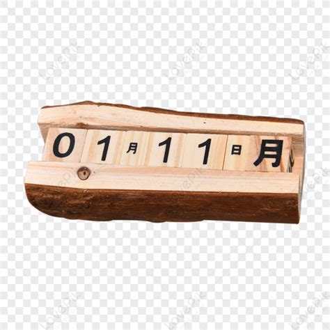 데스크 캘린더 장식시각책상데이트 Png 일러스트 무료 다운로드 Lovepik