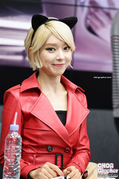 Park Choa Android Iphone Wallpaper Asiachan Kpop Image Board