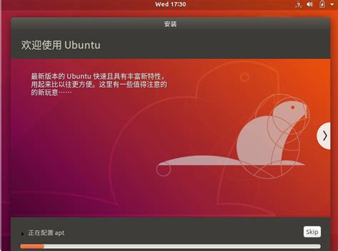 1 环境搭建 · Gitbook