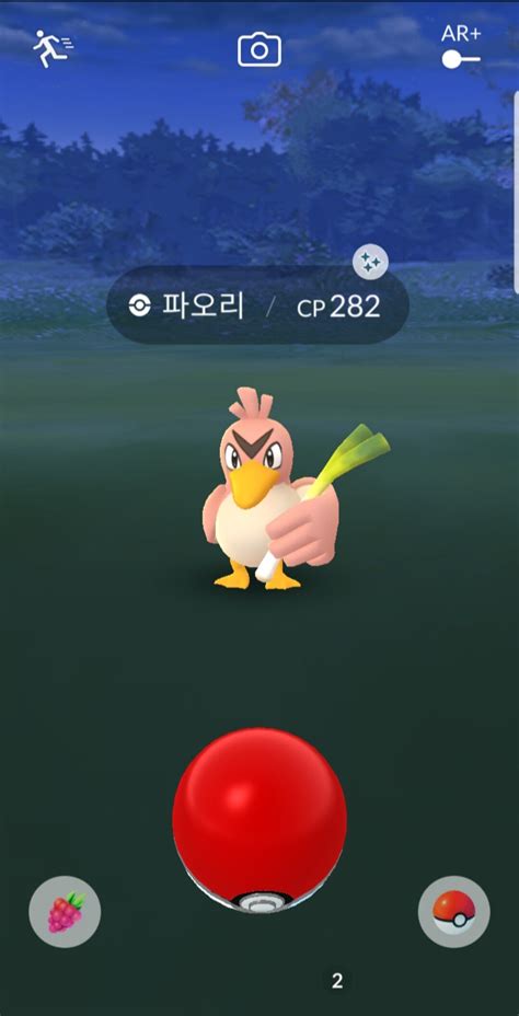 이로치 ㅅㅅㅅㅅ 포켓몬 에펨코리아