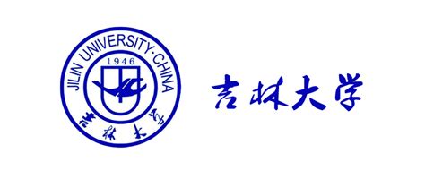 吉林大学管理学院图标 第9页 大山谷图库